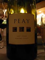 NAPA/SONOMA TOUR HOME